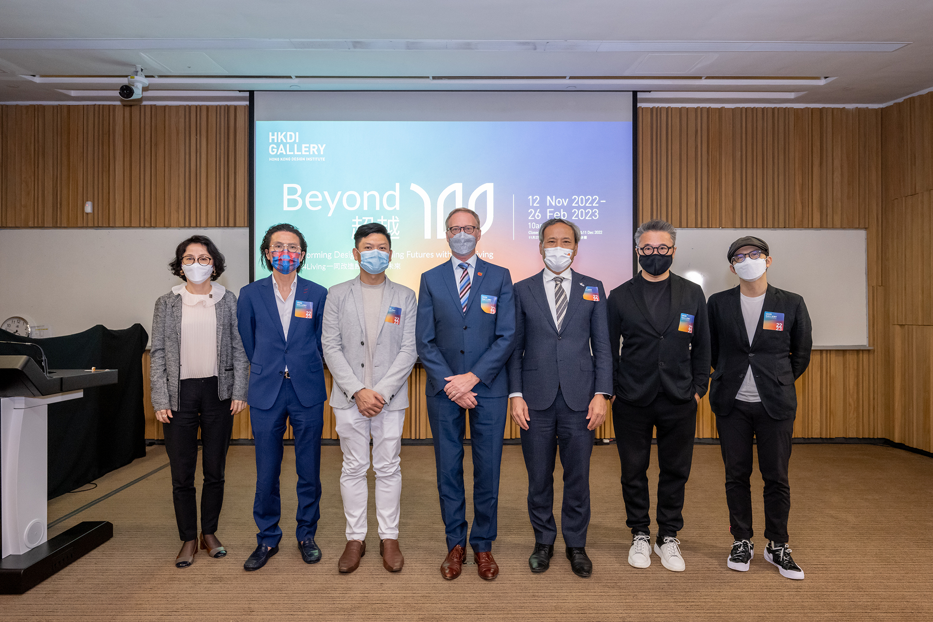 Beyond 100 exhibition opens at Hong Kong Design Institute - Lab4Living ...