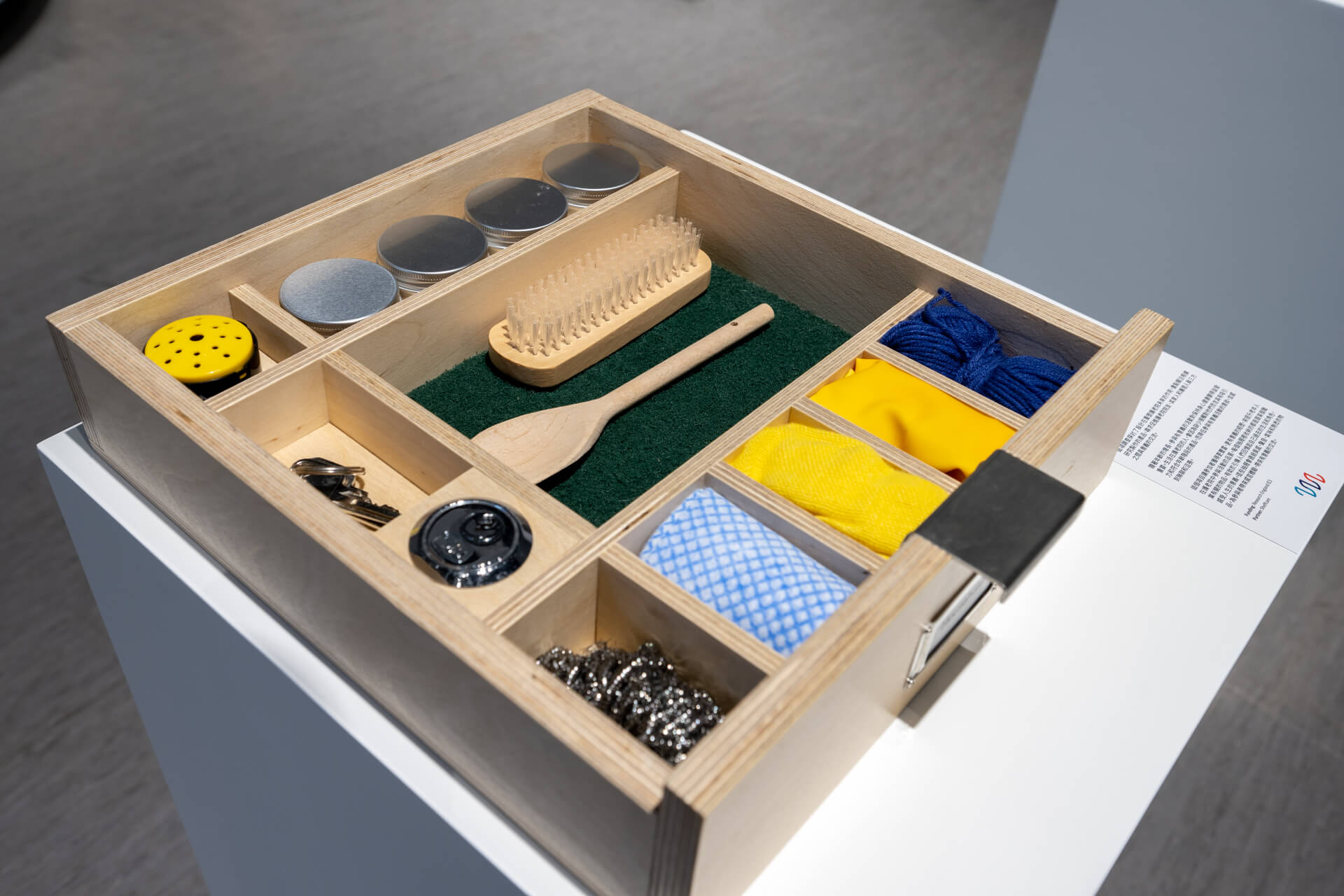 Theme: Future Home - Lab4Living | Design for Health & Wellbeing ...